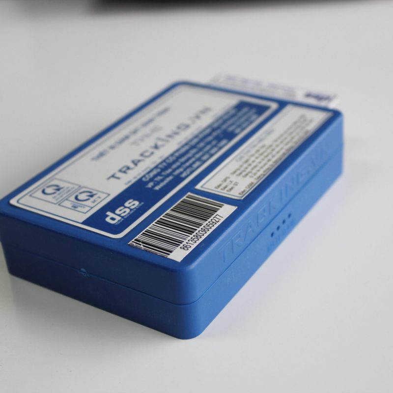 Thiết bị GPS – DSS | Thiết bị định vị | Camera hành trình uy tín chất lượng